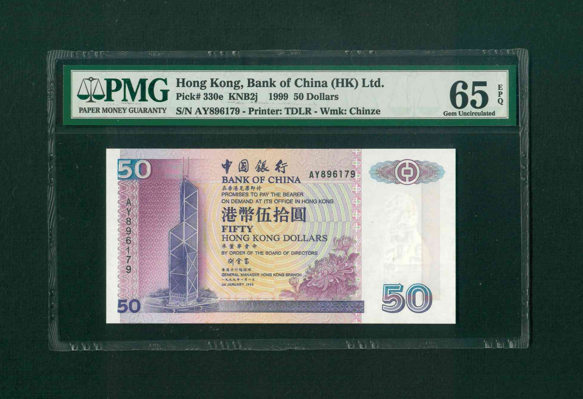 EBID易拍網 - 品鑑天下藏 盡在易拍網 拍賣|錢幣|郵票|收藏|藏家