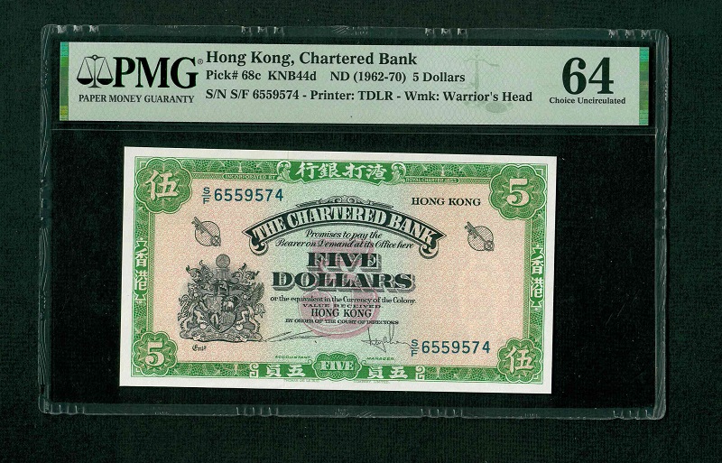 EBID易拍網 - 品鑑天下藏 盡在易拍網 拍賣|錢幣|郵票|收藏|藏家