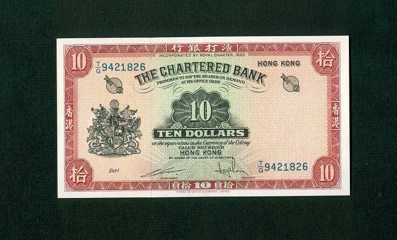 EBID易拍網 - 品鑑天下藏 盡在易拍網 拍賣|錢幣|郵票|收藏|藏家