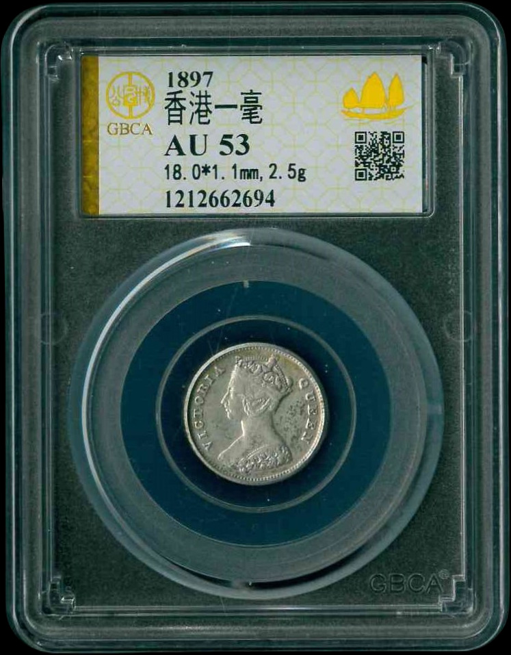 EBID易拍網 - 品鑑天下藏 盡在易拍網 拍賣|錢幣|郵票|收藏|藏家