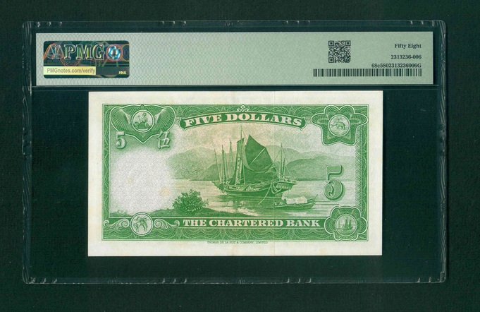 EBID易拍網 - 品鑑天下藏 盡在易拍網 拍賣|錢幣|郵票|收藏|藏家