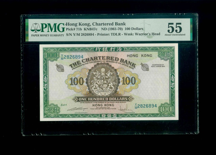 EBID易拍網 - 品鑑天下藏 盡在易拍網 拍賣|錢幣|郵票|收藏|藏家