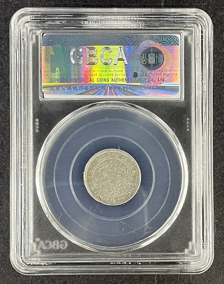 EBID易拍網 - 品鑑天下藏 盡在易拍網 拍賣|錢幣|郵票|收藏|藏家