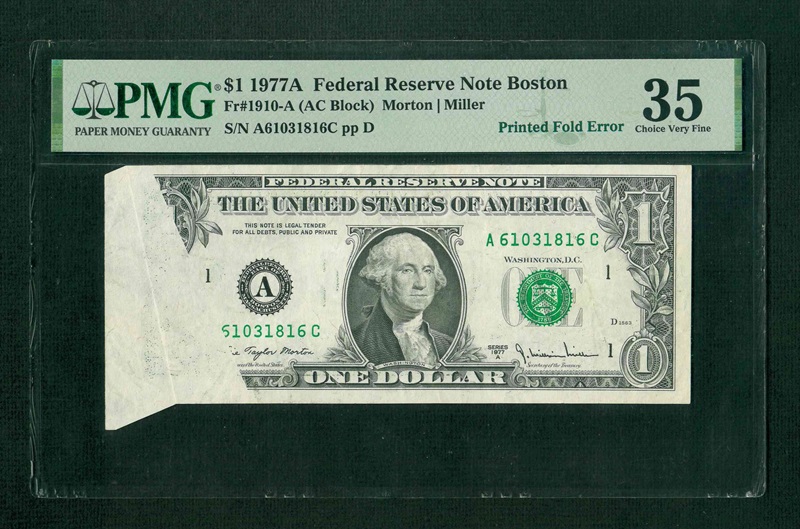 EBID易拍網 - 品鑑天下藏 盡在易拍網 拍賣|錢幣|郵票|收藏|藏家